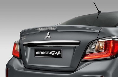Mirage G4 2025 | Conoce Precios y Versiones en Mitsubishi Mérida