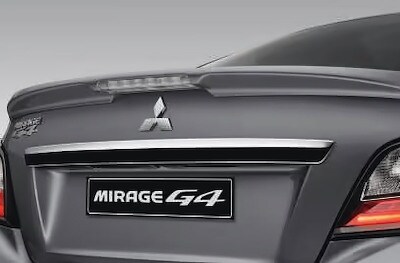 Mirage G4 2026 | Conoce Precios y Versiones en Mitsubishi Satélite