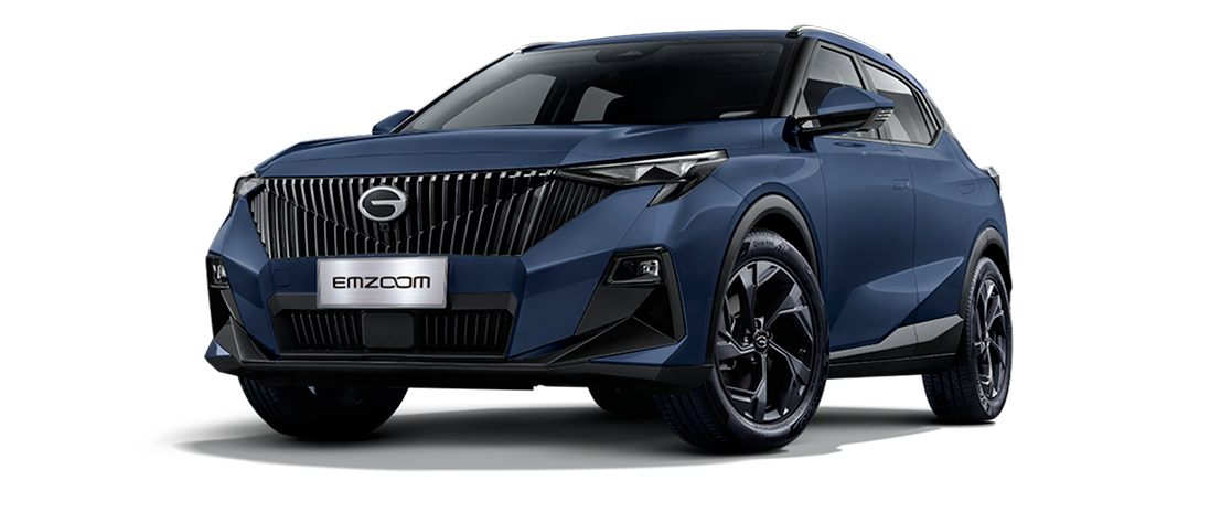 GAC EMZOOM | Conoce Precios y Versiones en GAC Ismo