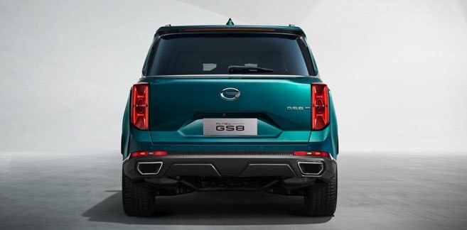 GAC GS8 | Conoce Precios y Versiones en GAC Ismo