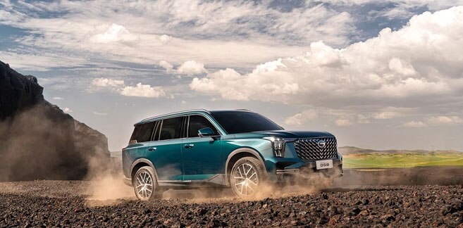 GAC GS8 | Conoce Precios y Versiones en GAC Ismo