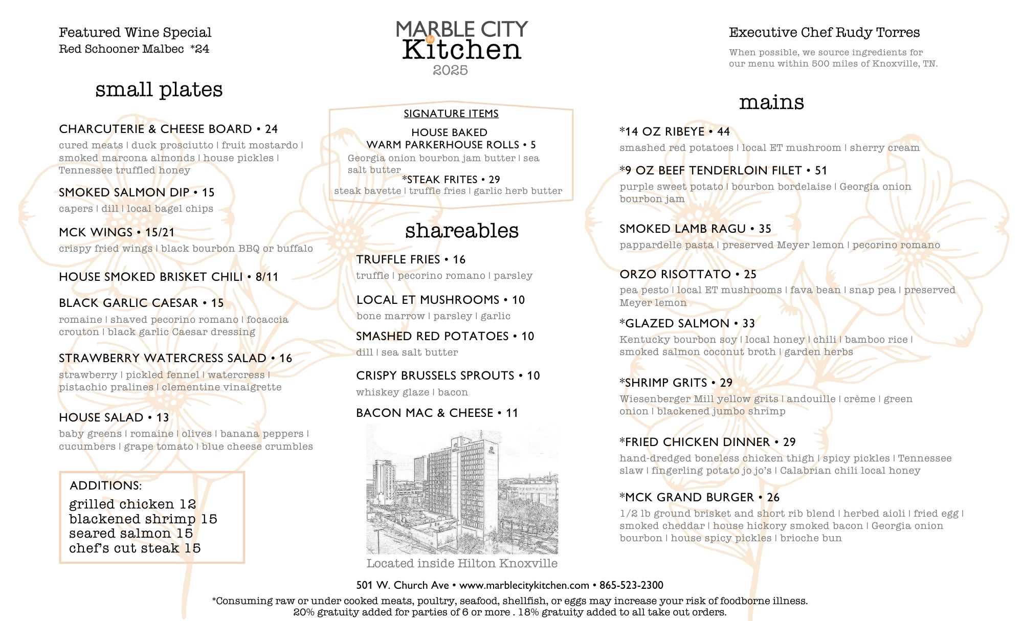 Downtown Knoxville Restaurant | The Firefly/Marble City Kitchen